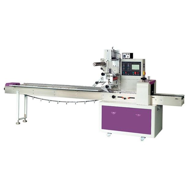 Horizontal Packing Machine - Packing Machine Supplier